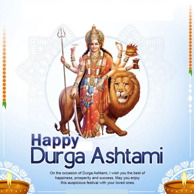 Navratri day 8 Goddess Mahagauri – Wishes, Images, Quotes, Status ...